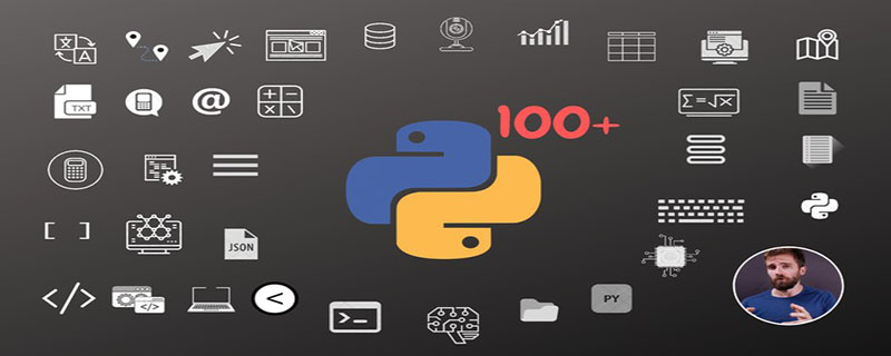 python列表怎么排序 Python学习网
