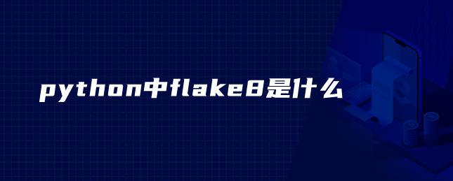 Python flake8 Python 