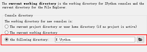 怎么修改spyder默认工作路径_ITPUB博客