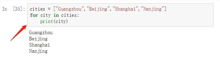 Python的for语句要用冒号吗python中for语句有哪些常见语法错误 Csdn博客