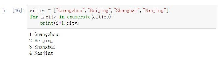 Python的for语句要用冒号吗python中for语句有哪些常见语法错误 Csdn博客